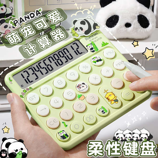 scientific calculator calculator with receipt Calculator, office use ...