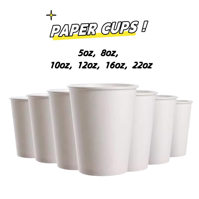【100pcs】Paper Cups For Coffee Disposable Plain White 16oz Cup Small ...