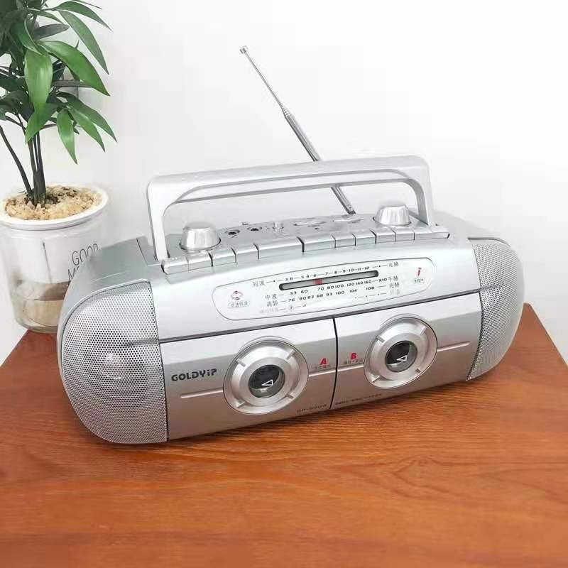 Gpldyip/GP-9904 Double Tape Deck Radio, Recorder and Player Pairs of ...