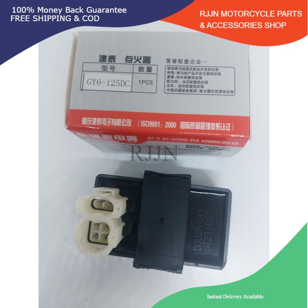 Rusi Sc 125 Gala Cdi Unit (Dc) | Shopee Philippines