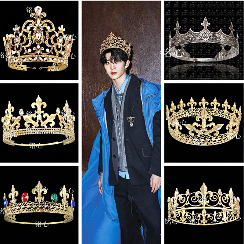 crown for men crown for pageant New Japanese Korean Retro King Crown ...