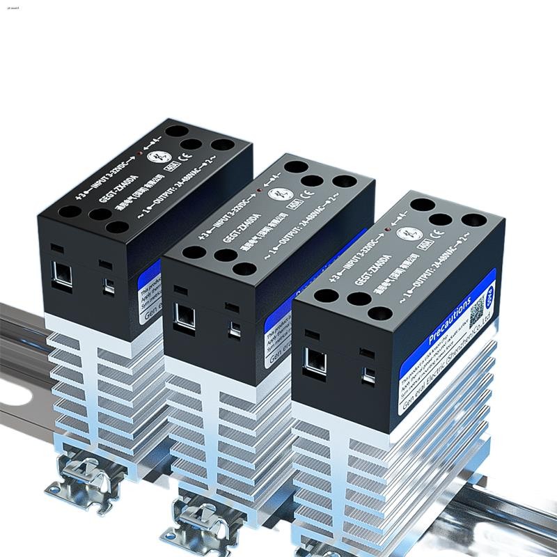 Integrated rail solid state relay 40A radiator 12V DC control AC single ...