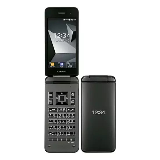 Kyocera A202KC Digno Keitai 4 Android Flip Phone ( Used, 98%New ) | Shopee Philippines