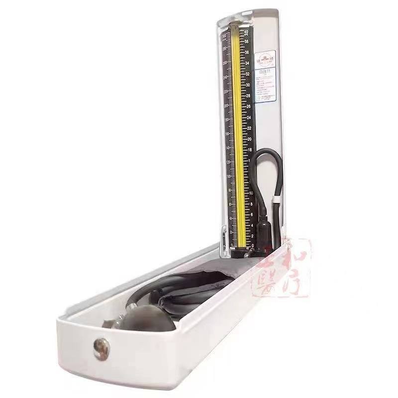 Mercury Sphygmomanometer Jianling Brand Mercury Desktop Detection ...