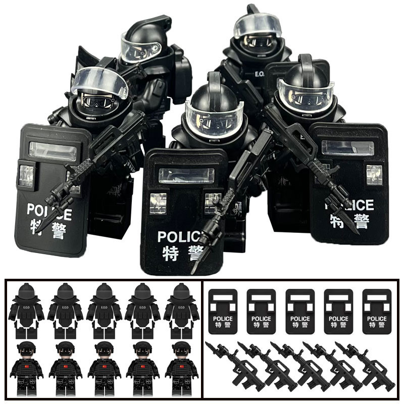 Compatible with Lego Building Blocks Minifigures Special Forces ...