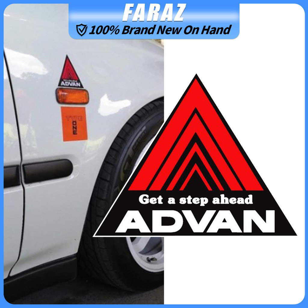 Waterproof Advan Fender Sticker Reflective Automobile Car Styling Decal ...
