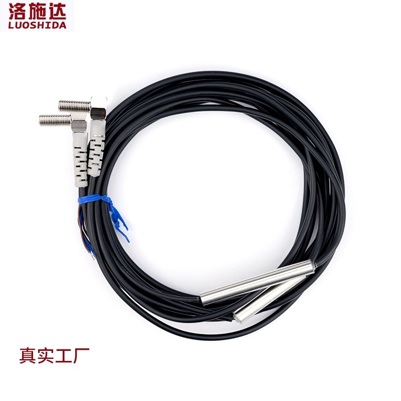 Loshida LTD/LTT-04/06NO-TZ elbow M6 M4 laser beam photoelectric switch ...