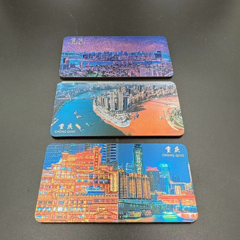 Magnetic Refrigerator Stickers Chongqing Refrigerator Stickers Cultural ...