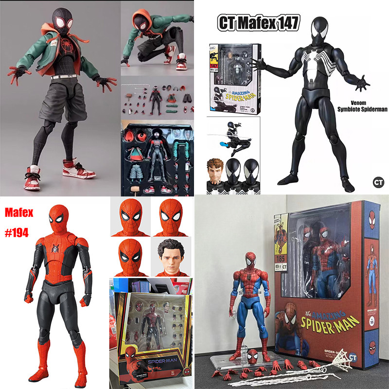 Spider-Man：Far From Home mafex spider man 185 Spider-man Action Figure ...