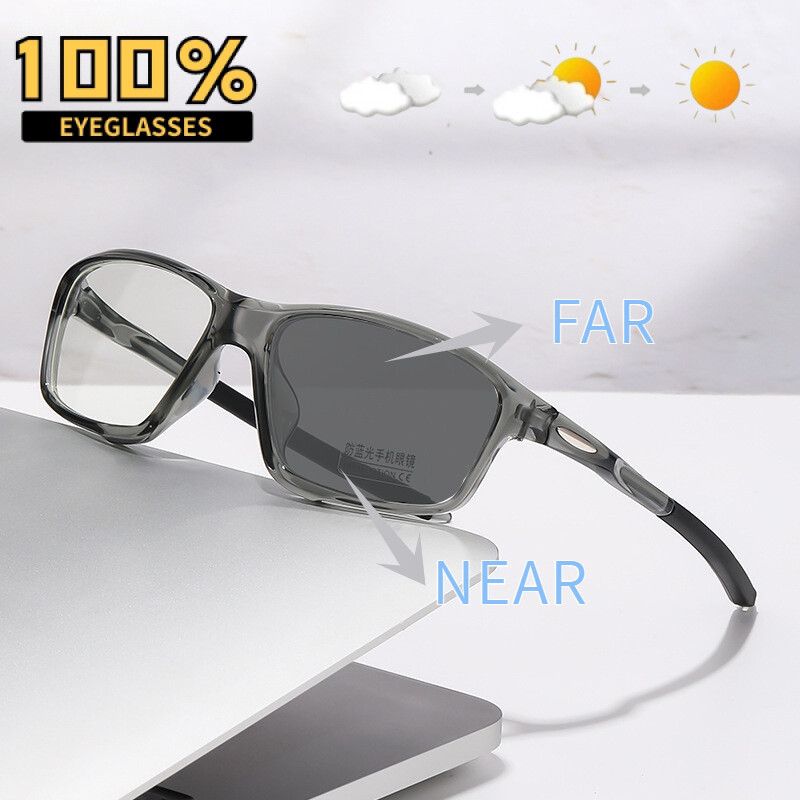 Far And Near Color Changing Reading Glasses Double Vista Bifocal Men ...