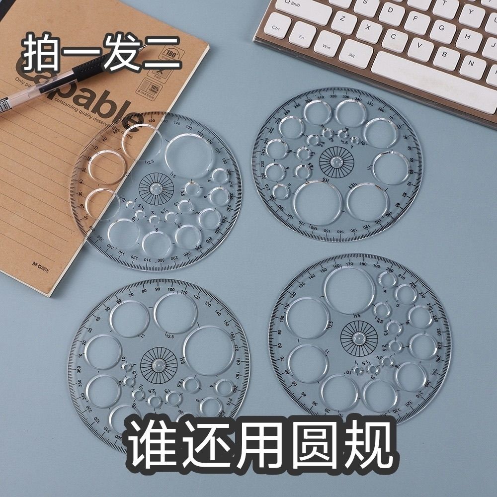 Full Circle Drawing Circle Template 360 Degree Protractor Design ...