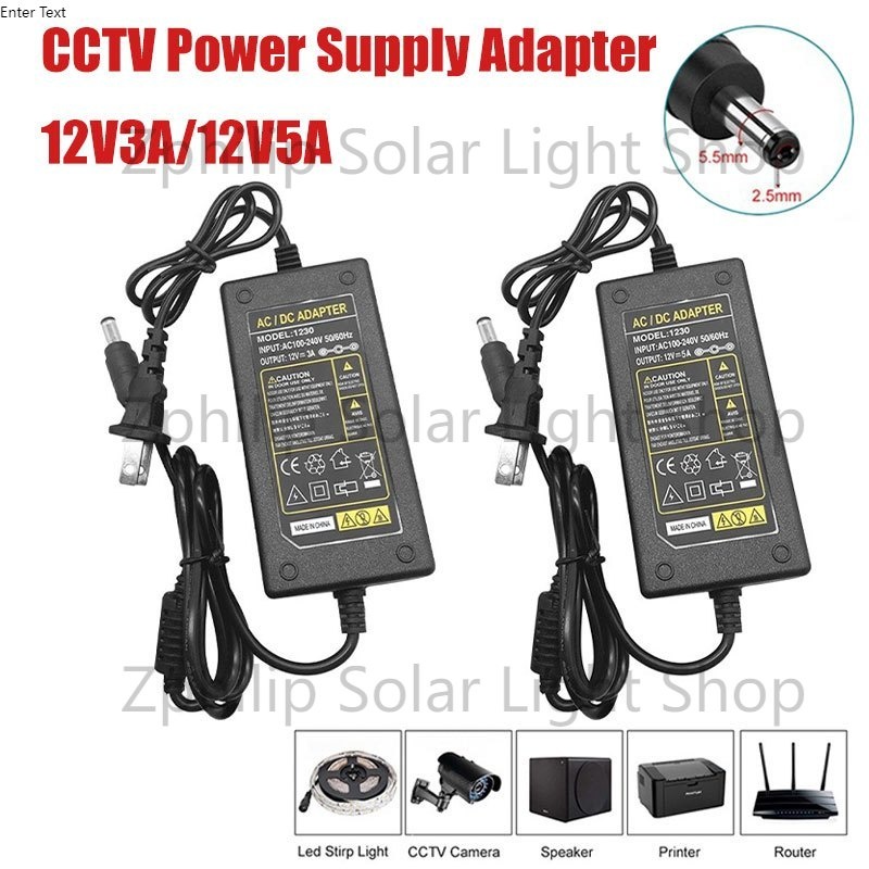 12V 3A Power Supply Adaptor AC 100-240V to DC 12V adapter For CCTV ...