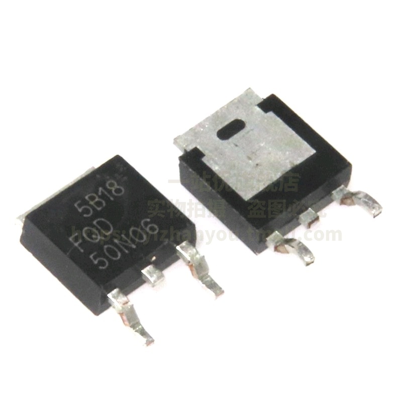 New original FQD50N06 50N06 TO-252 N 60V 50A MOS field effect tube ...