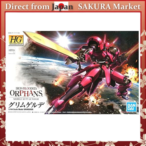 【Direct from Japan】HG Mobile Suit Gundam Iron-Blooded Orphans Grimgerde ...