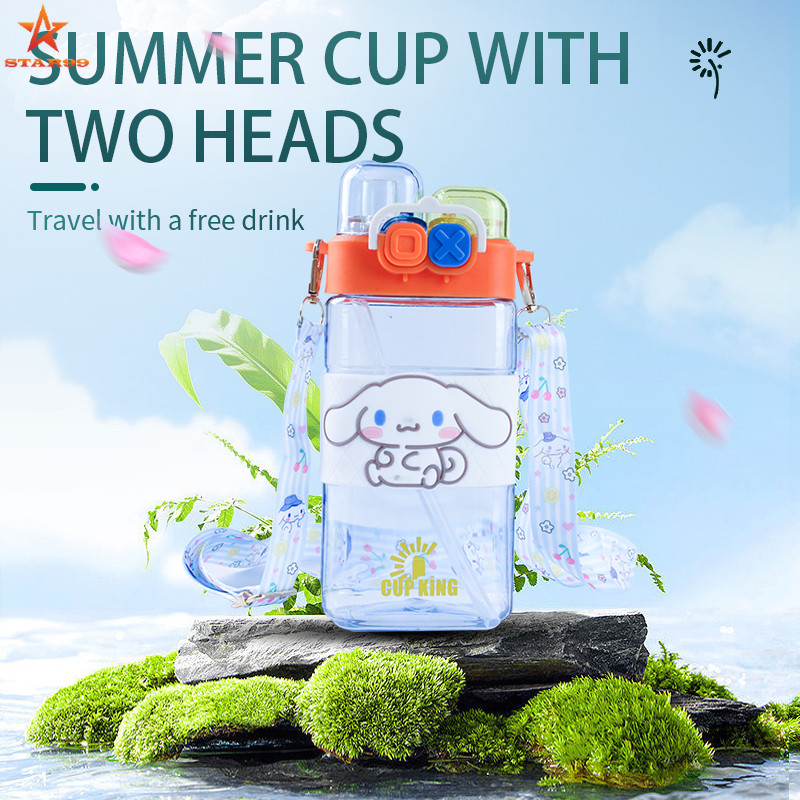 Best-selling cartoons 580ml Double Straw Cup Children's Cute Water ...