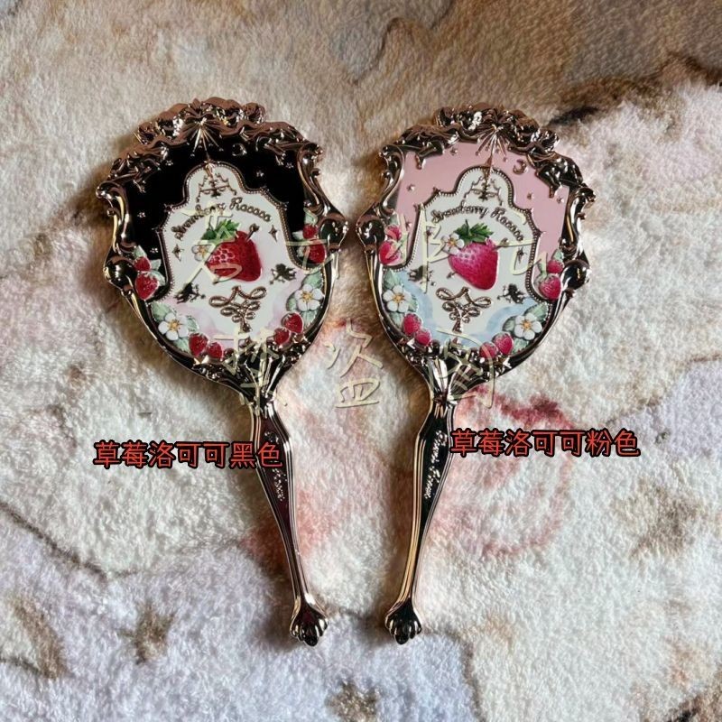 Know Strawberry Rococo Hand Mirror Portable Mirror Portable with Hand ...