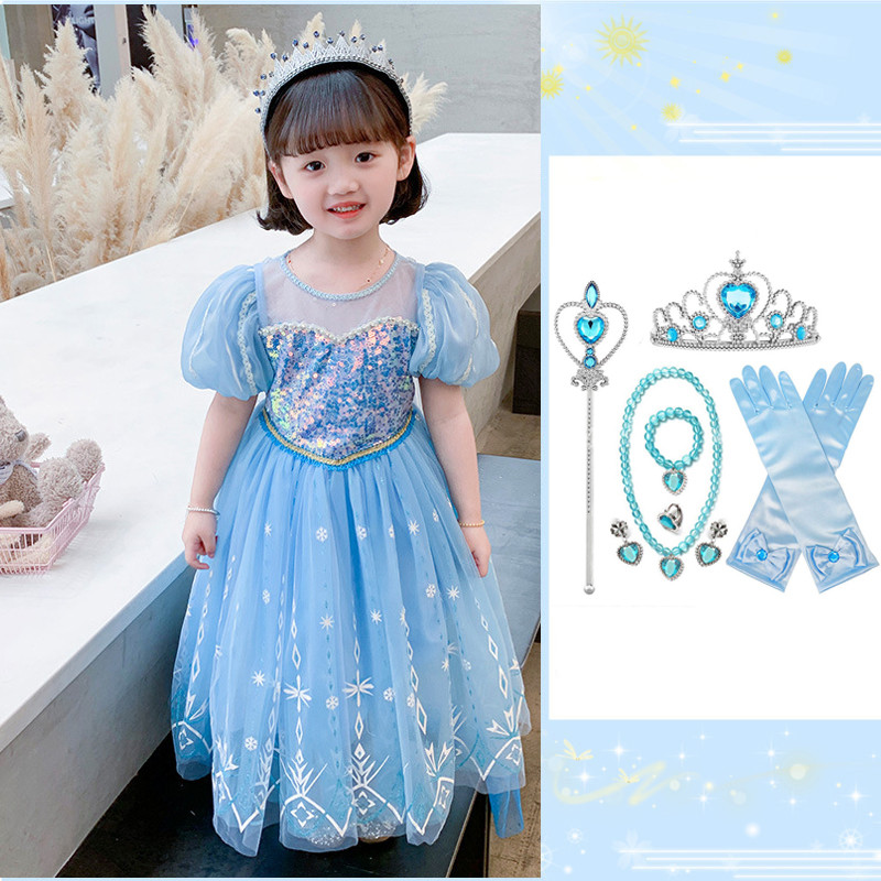 Elsa Dress for Girls Frozen Princess Dress Kids Fashion Foreign Mesh ...