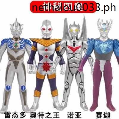 Soft Rubber Noah Rajdo Ultraman King Saiga Ultraman Toy Mystery Four ...