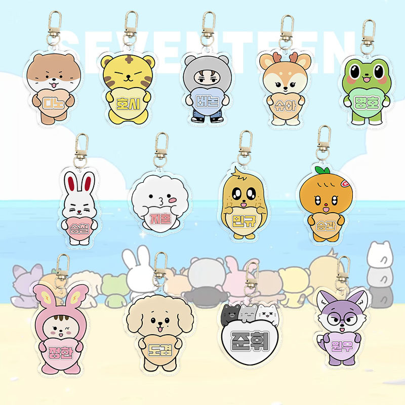 Kpop Idol Seventeen Keyring Cute Cartoon Acrylic Animal Keychains ...