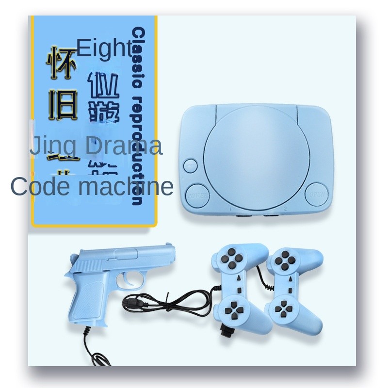 Exclusively for ps1 8-Bit TV Game Console Nostalgic Cloud Fighting ...