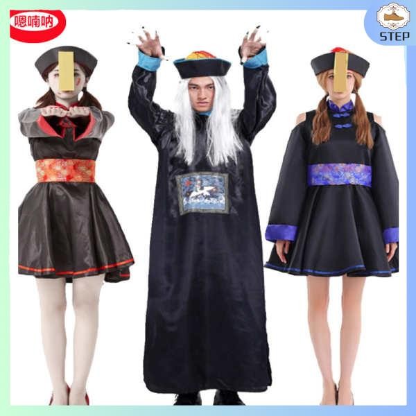 halloween costume for adults halloween costume adult Halloween cosplay ...