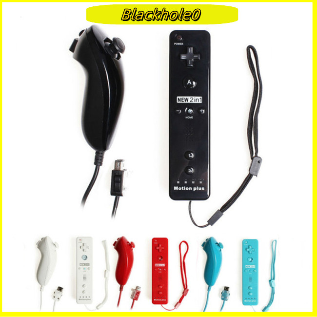 BH 2 in 1 Wireless Remote Controller + Nunchuck Controller with ...