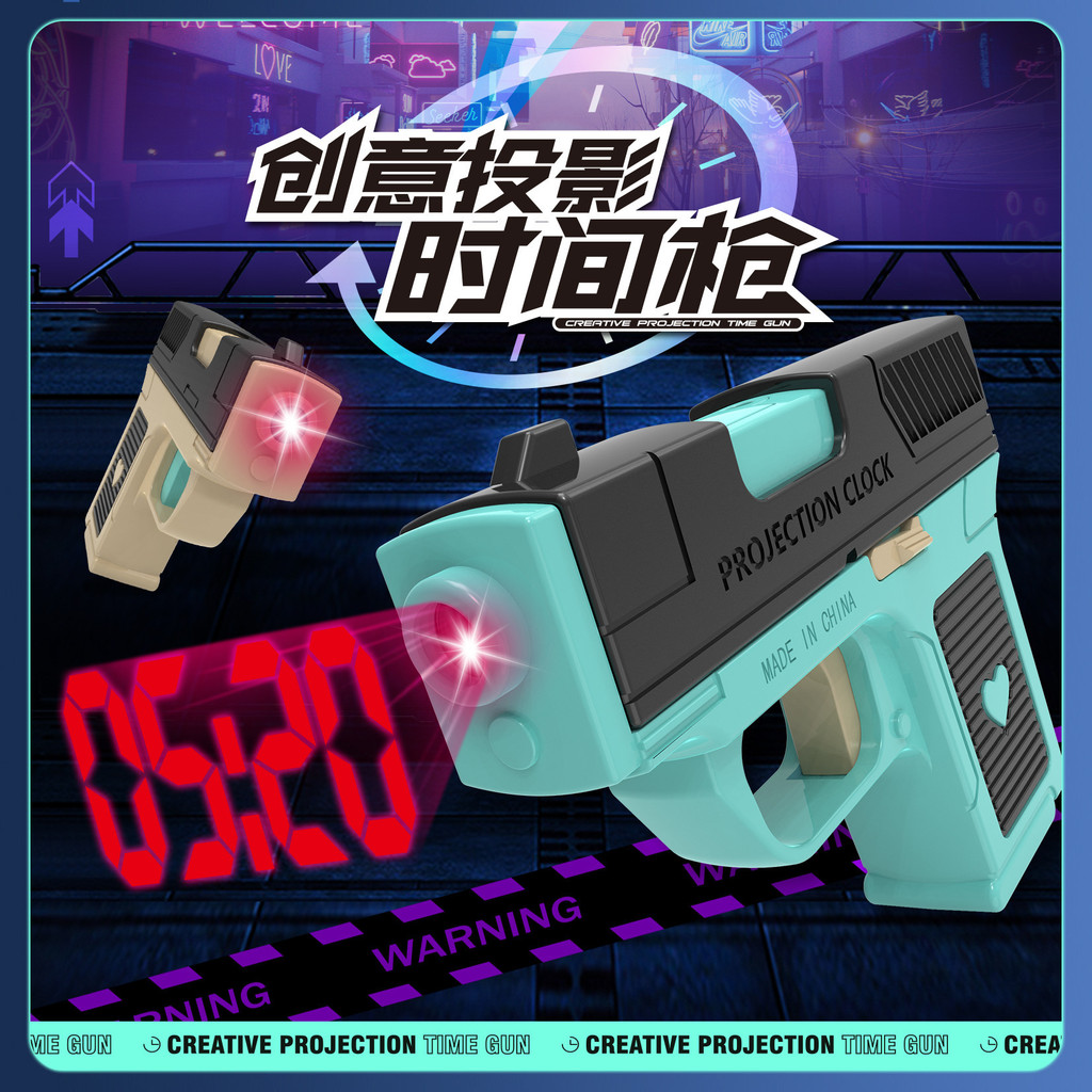 clock digital clock aesthetic Douyin's popular creative projection time ...