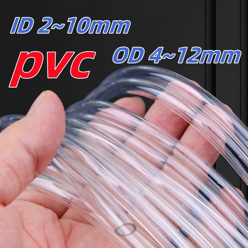 Transparent PVC Plastic Hoses ID 2~10mm OD 4~12mm Garden Lab Fish Tank ...