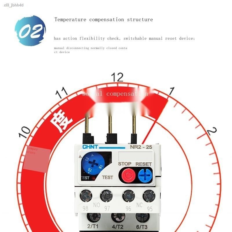 COD/Chint Thermal Overload Relay Thermal Relay Protection Switch ...