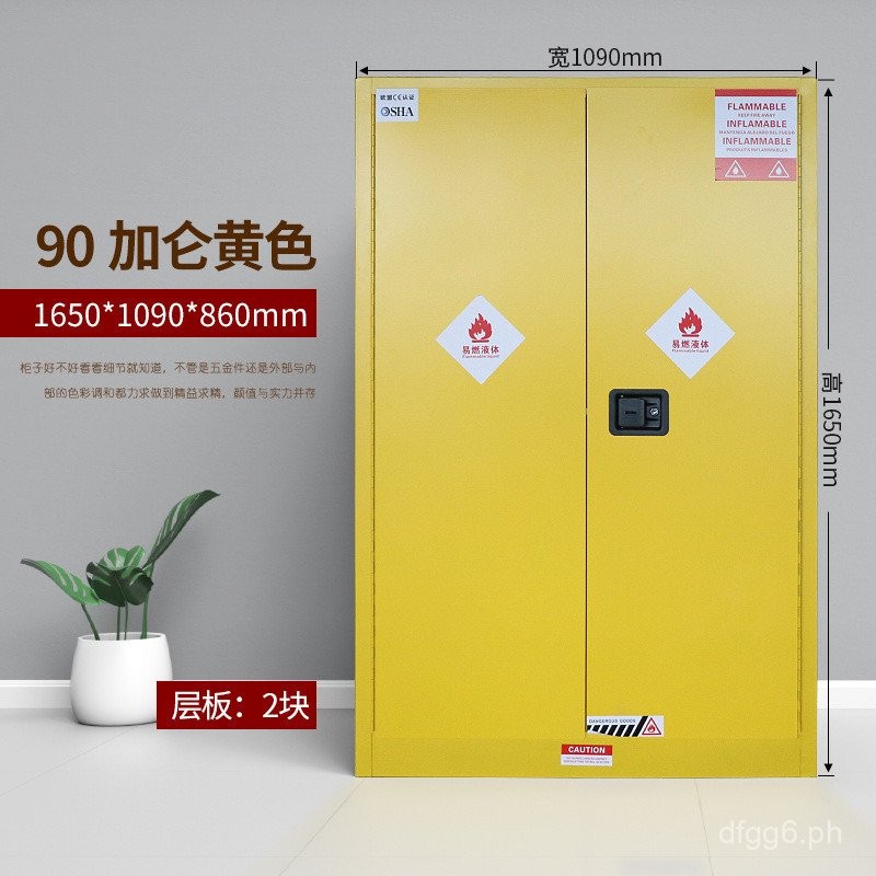 Industrial Explosion-Proof Cabinet Hazardous Chemicals Storage Cabinet ...