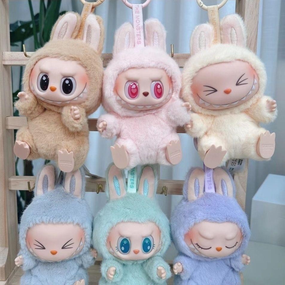 THE MONSTERS labubu Sitting Party & Heartbeat Macarons,Vinyl Plush ...