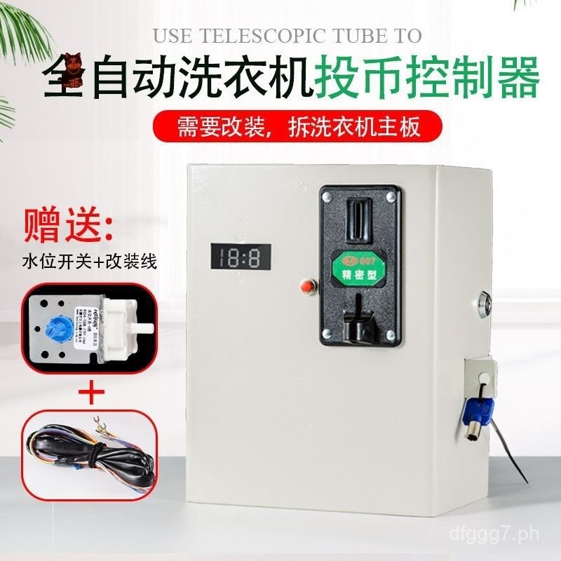 Commercial Full-Automatic Washing Machine Slot Machine Controller Coin ...