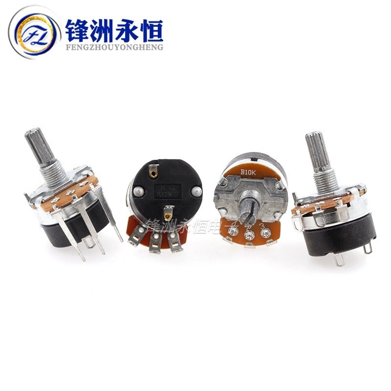 WH138-1 B 5K/10K/20K/50K/100K/250K/500K with switch dimming speed ...