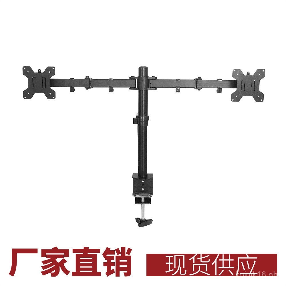 Cross-Border In-Stock Clamp-On Dual-Screen Monitor Stand360Rotating ...