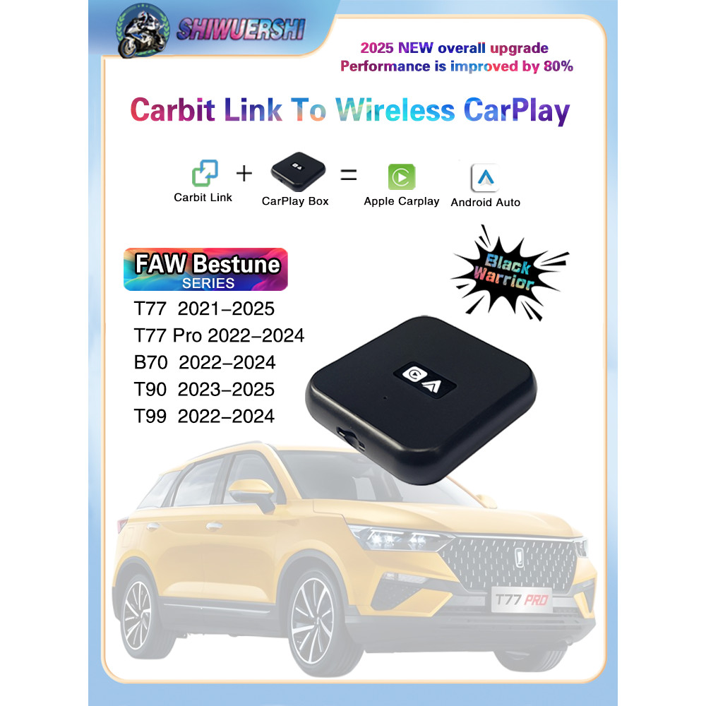 SHIWUERSHI FAW Bestune EasyConnection CarbitLink to wireless carplay with Google Waze Map ...