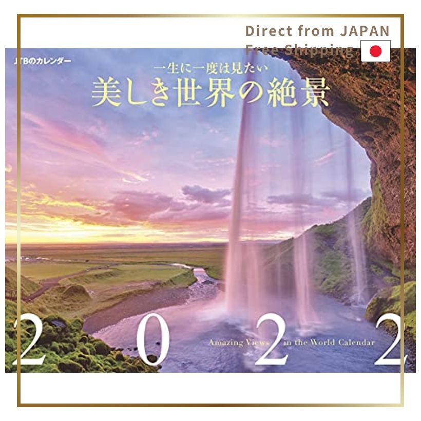 JTB Calendar: Breathtaking Scenery of the World You Must See Once in a ...