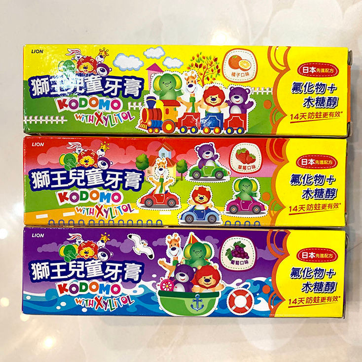 Preferred#Japanese Lion King Children's Toothpaste3-12Anti-Cavity ...