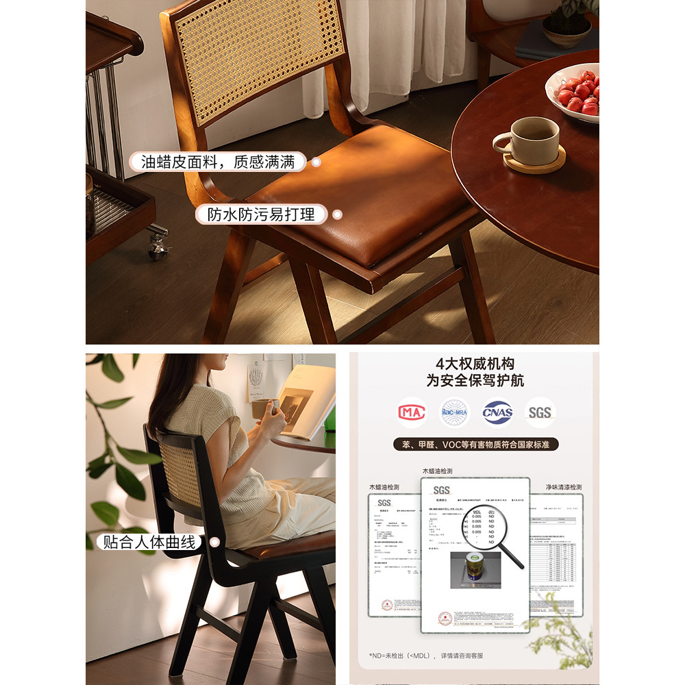 Medium Desk Makeup Chair Solid Wood Soft Cushion Dining Chair Home ...