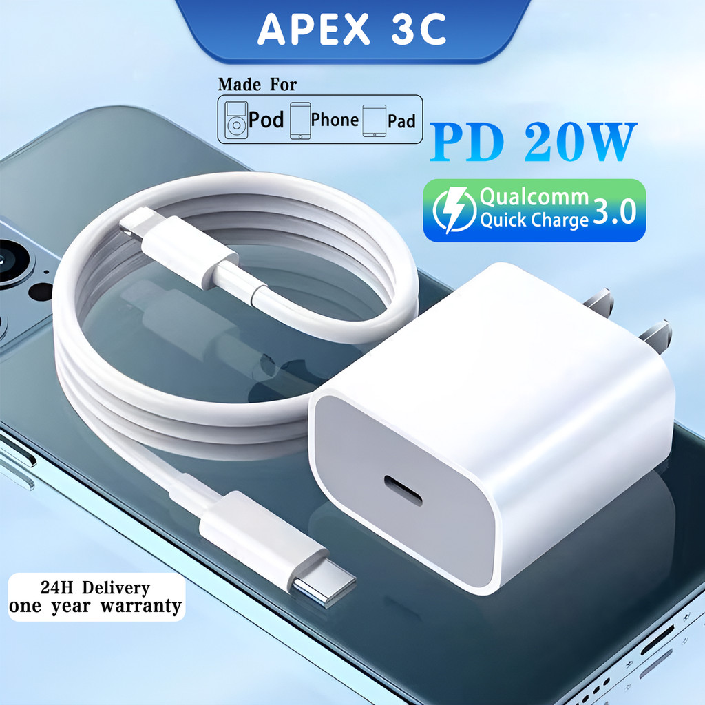 PD 20W Fast Charge Type-C USB To L Cable Suitable For Phone 14/13/12/11 ...