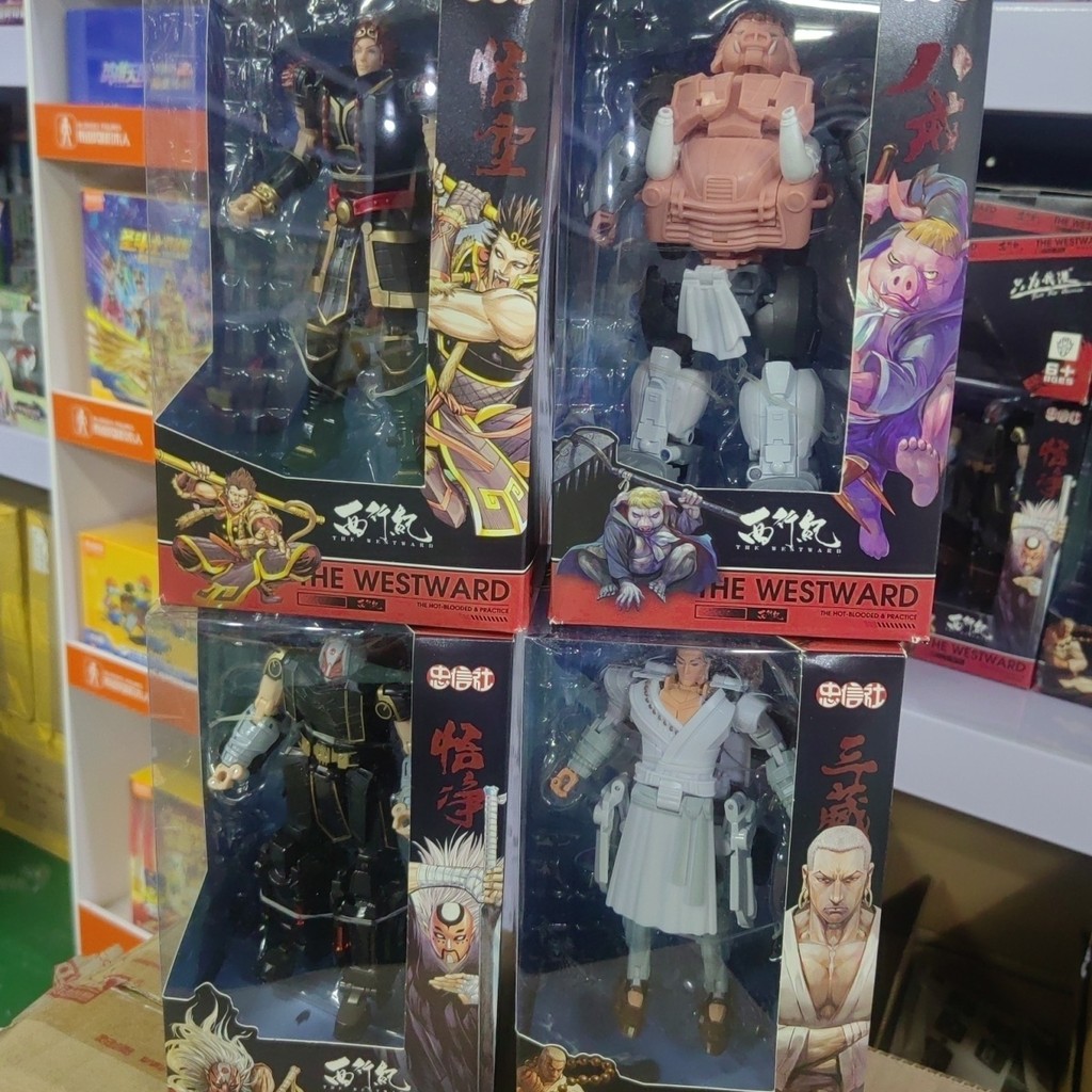 Sha Wujing Journey to the West Lu Ba Car Transformation Model National ...