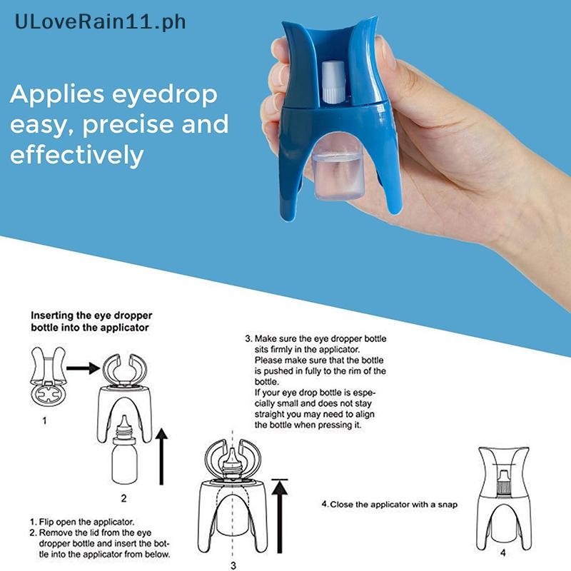 ULoveRain Eyedrops Holder Eye Drops Bottle Helper Eye Ointments Drops ...