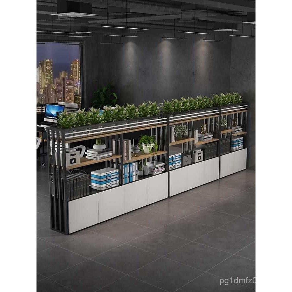 Green Plant Office Restaurant Modern Simple Partition Partition Cabinet ...