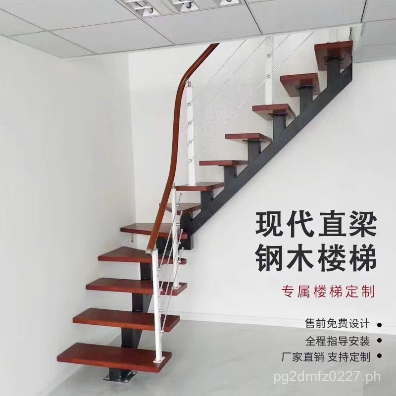 Straight Beam Staircase Duplex Indoor Staircase Slanted Beam Staircase ...