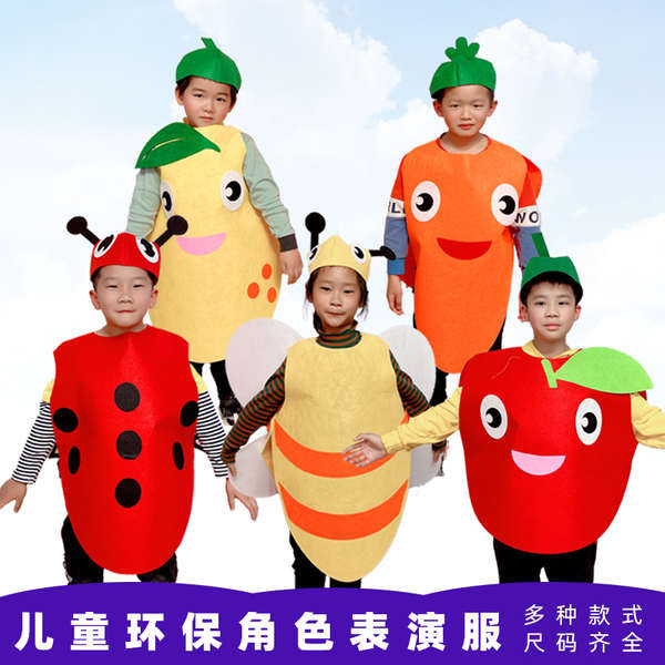 fruit costume nutrition month costume 2024 School Creative ...