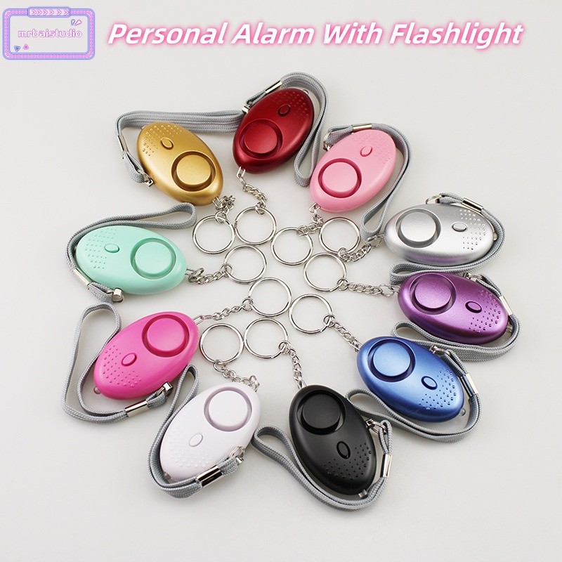 Personal Alarm Keychain Safety Siren For women, Kids, Emergency Safety ...