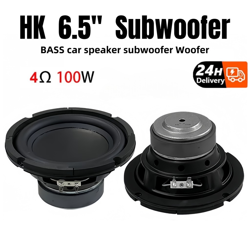 【12H Ship】HK 6.5 inch subwoofer speaker 4Ω 100W BASS car speaker ...