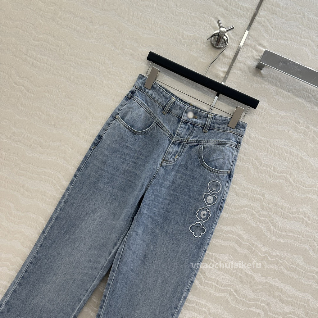 CHA# Women's Letter Embroidered Jeans Vintage Retro Style Fashion ...