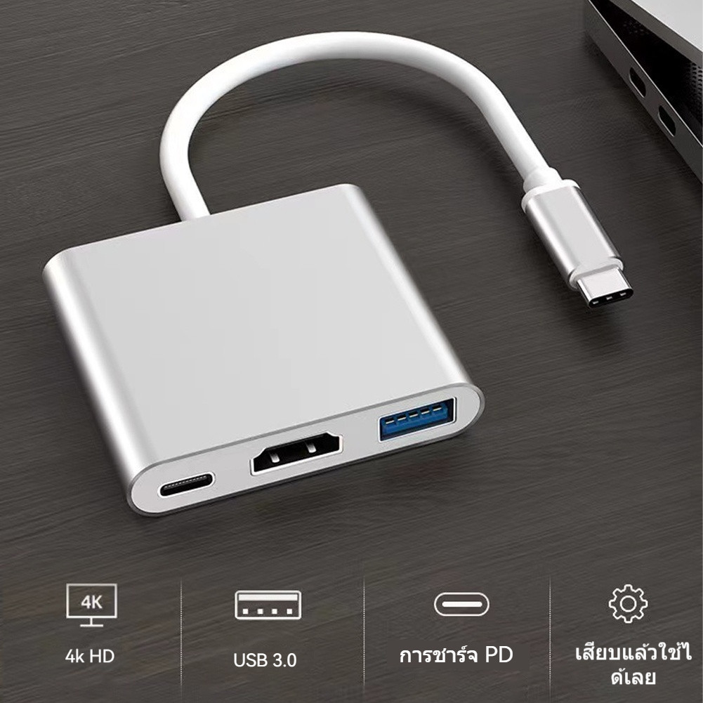 4K USB Adapter Video Audio Female Converter Type C Keyboard Connector ...