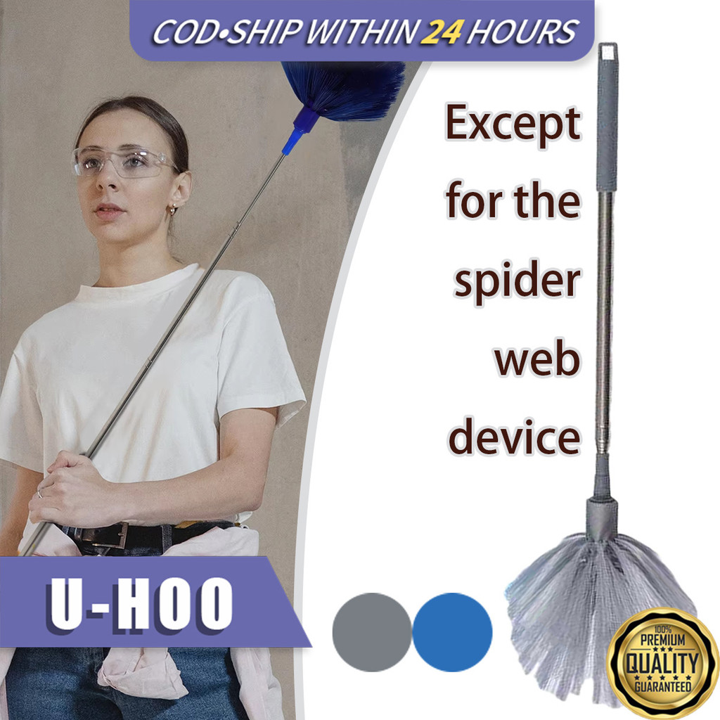 Ceiling Cleaning Broom With Retractable Pole Spider Web Remover Dust ...