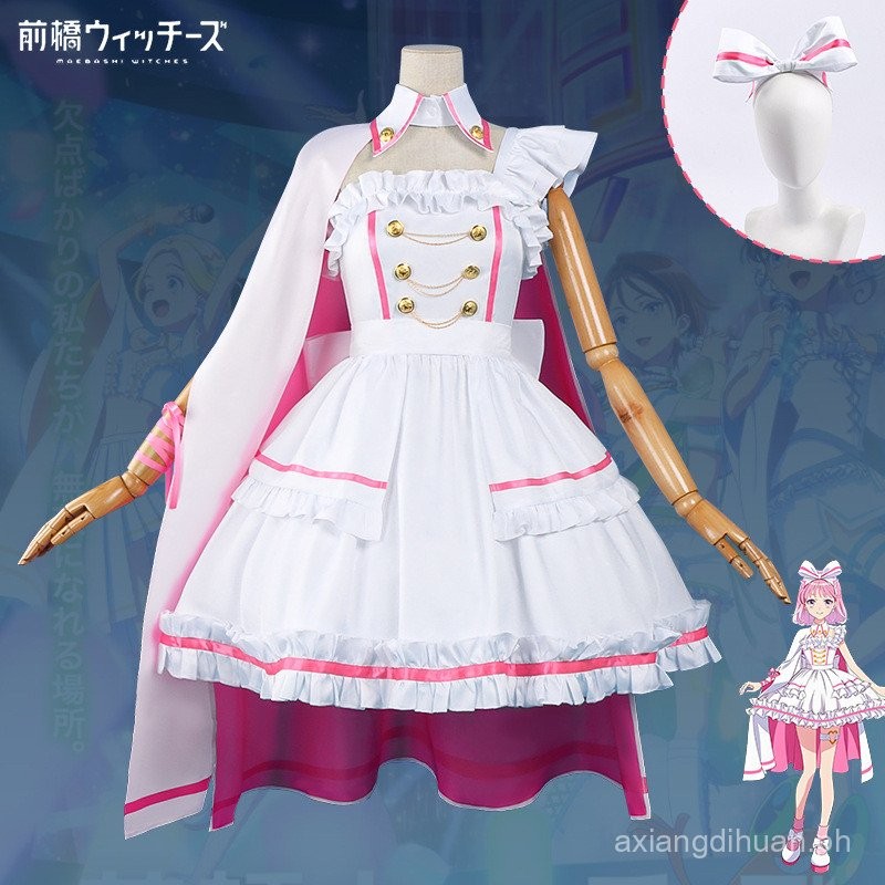 Maebashi Witches Stage Costume Cos Anime Animation Clothing Choco ...